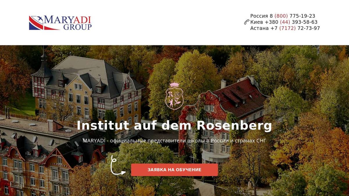 Institut auf dem Rosenberg